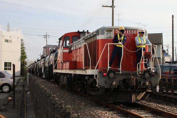 DE10-1556牽引米タン: 鉄のおもちゃ箱